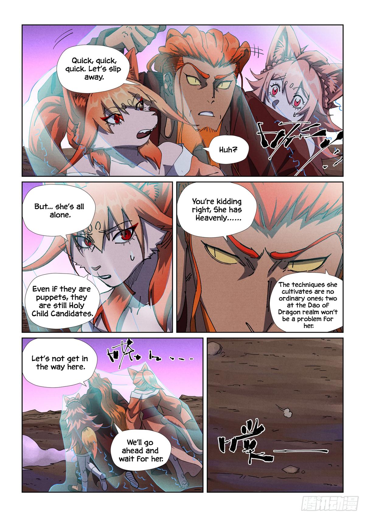 Tales of Demons and Gods - Chapter 503 - Toonclash