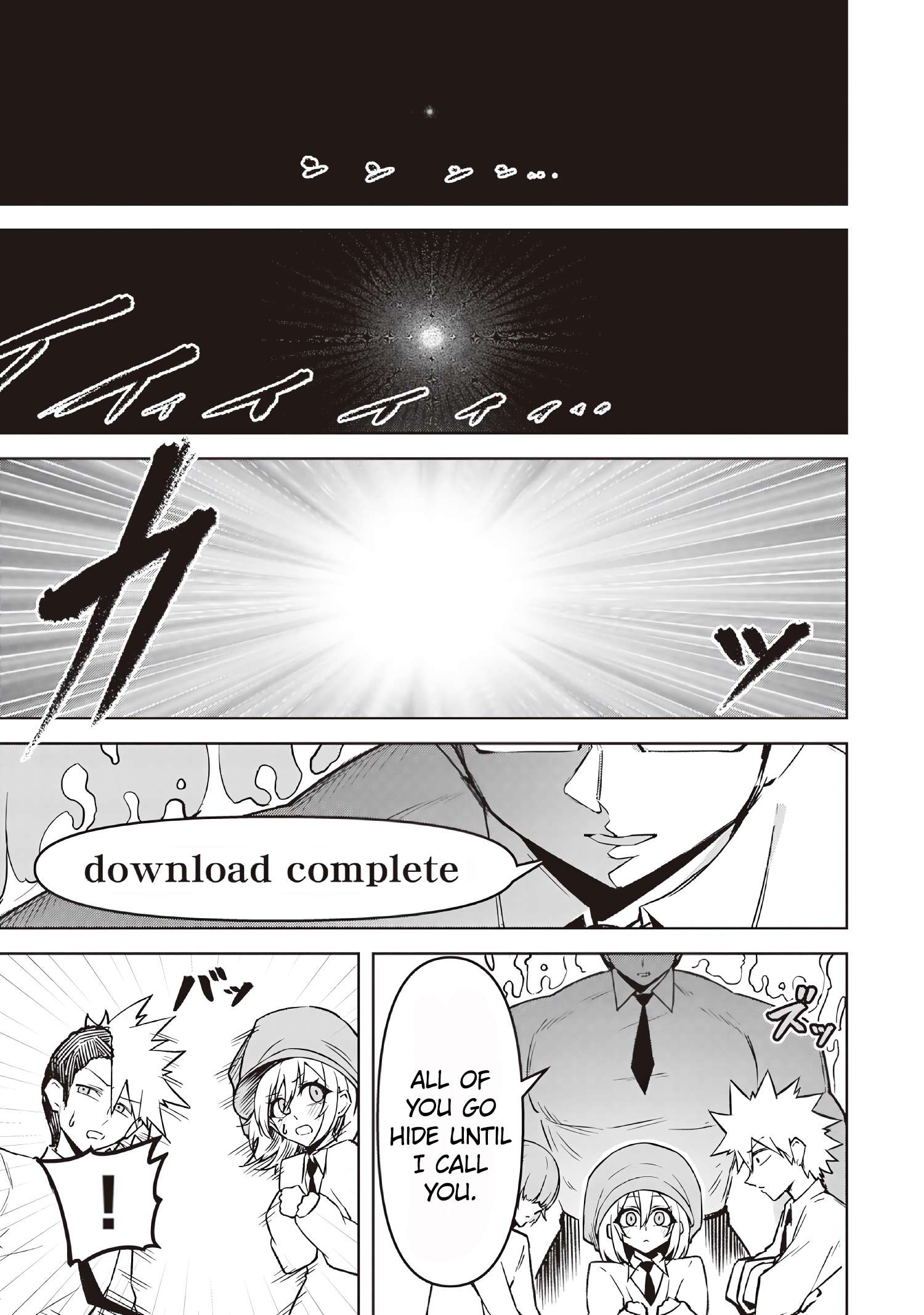 Tengoku De Akuma Ga Boku Wo Miwaku Suru - Chapter 18 - Toonclash