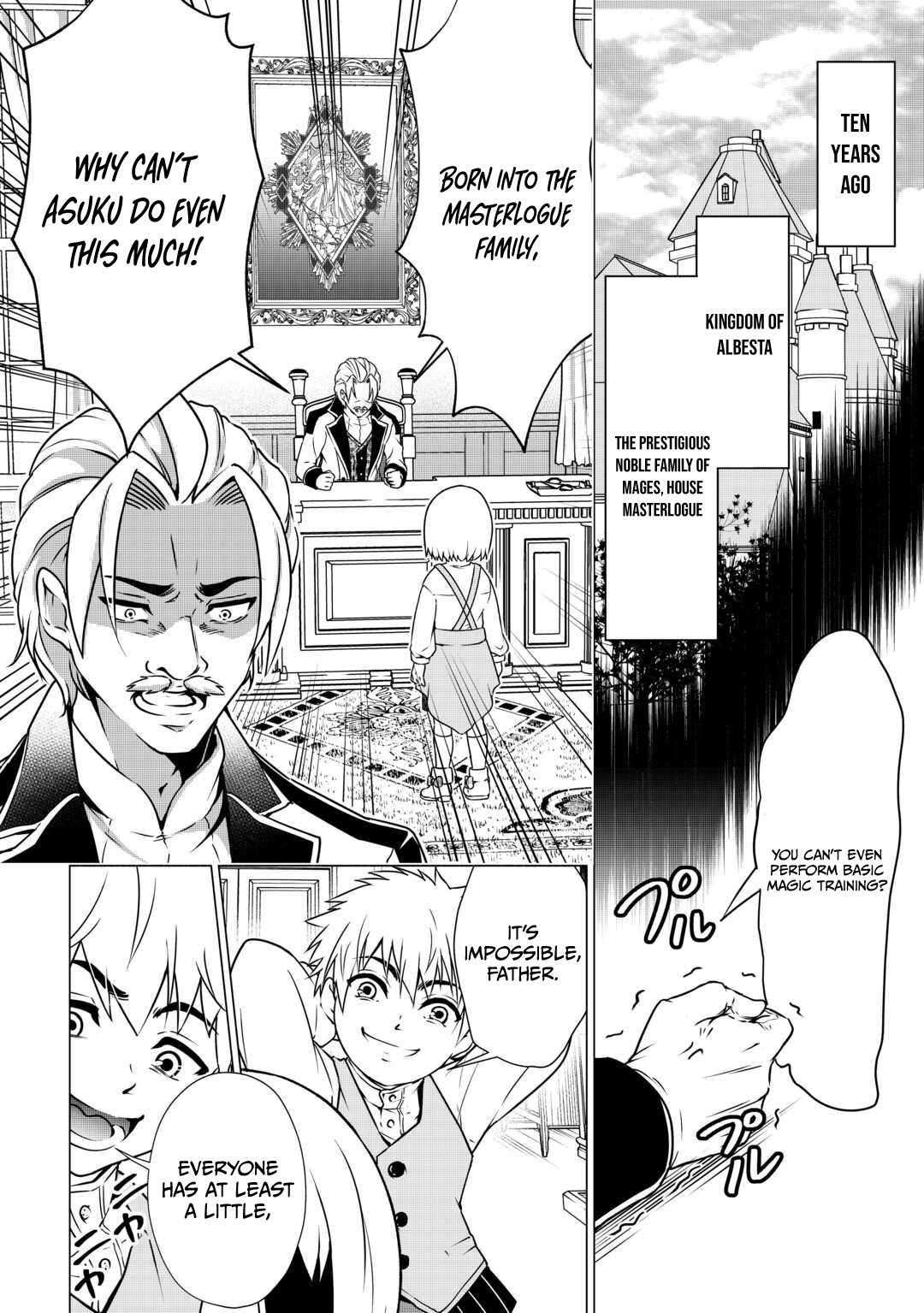 The Defective Noble with Zero Mana, Adored by the Four Great Elemental ...