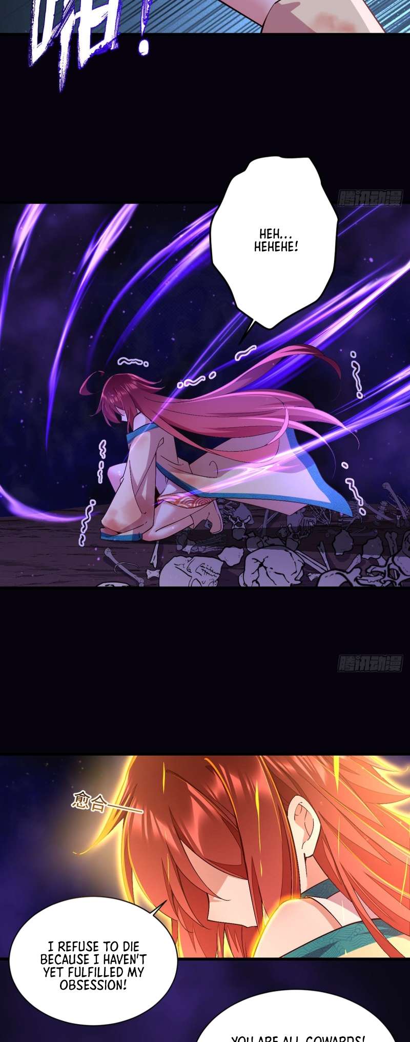 The Distinguished Cute Master - Chapter 325 - Toonclash