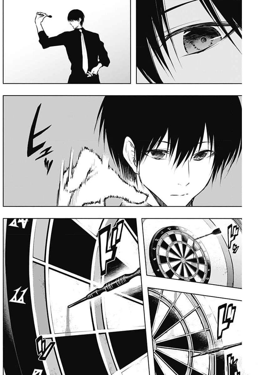 The Irregular of the Royal Academy of Magic - Chapter 125 - Toonclash