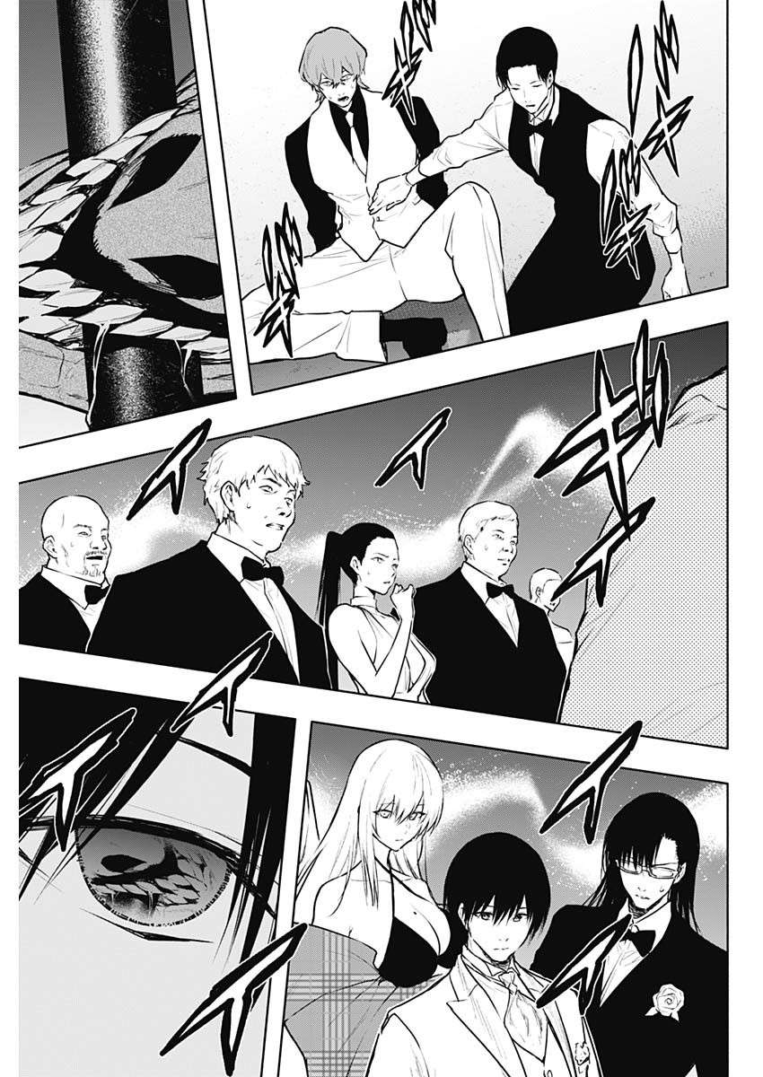 The Irregular of the Royal Academy of Magic - Chapter 128 - Toonclash