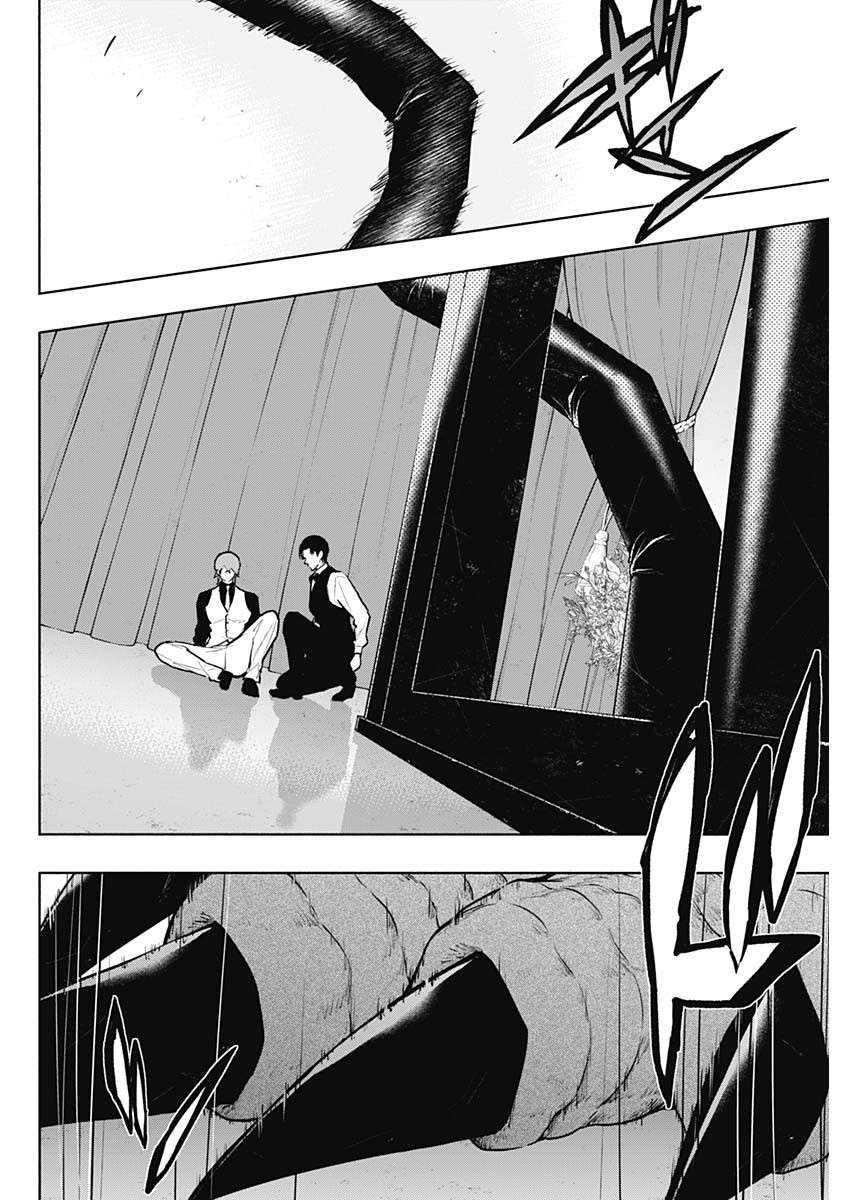 The Irregular of the Royal Academy of Magic - Chapter 128 - Toonclash