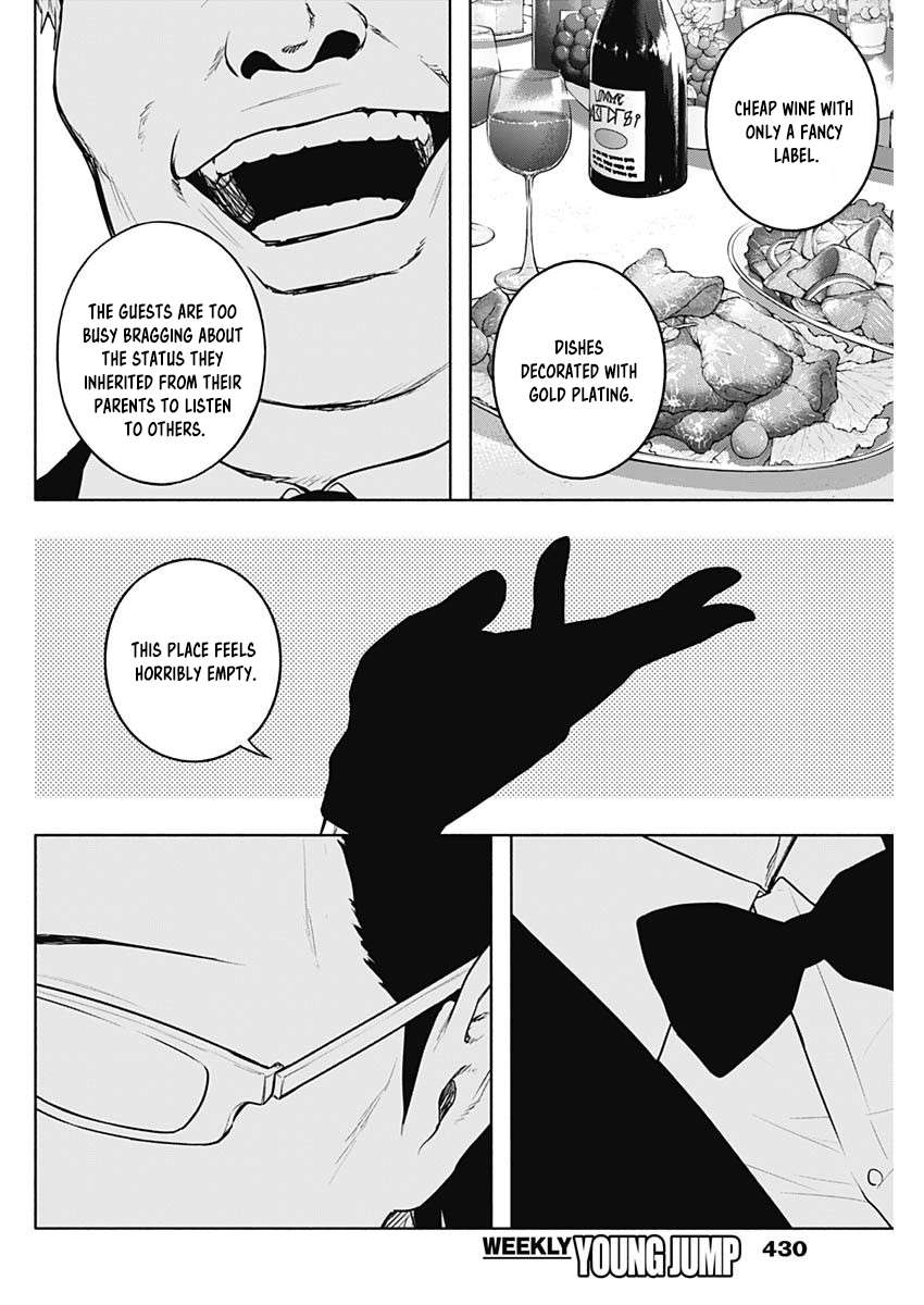 The Irregular of the Royal Academy of Magic - Chapter 128 - Toonclash