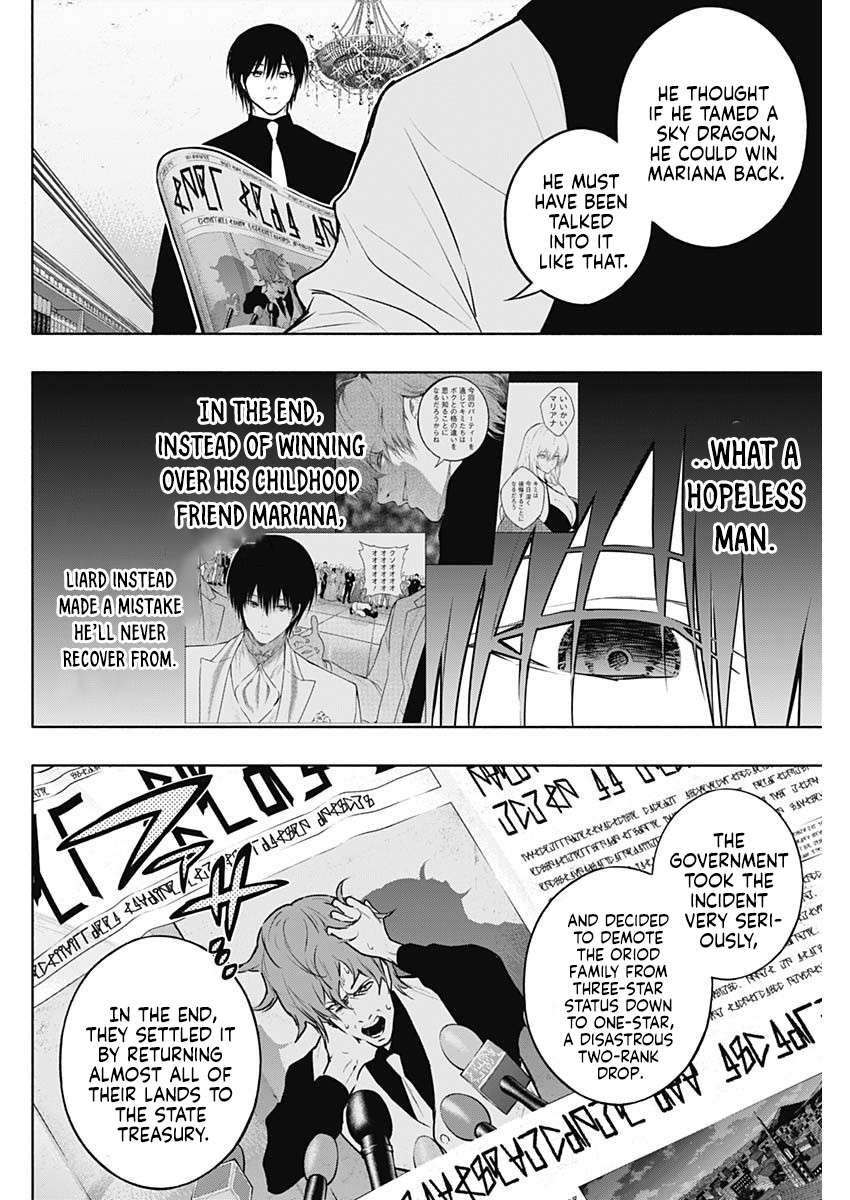 The Irregular of the Royal Academy of Magic - Chapter 130 - Toonclash