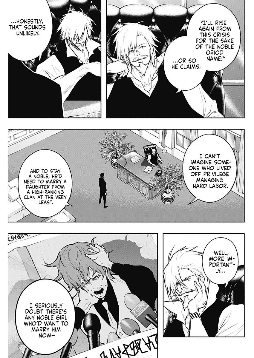 The Irregular of the Royal Academy of Magic - Chapter 130 - Toonclash