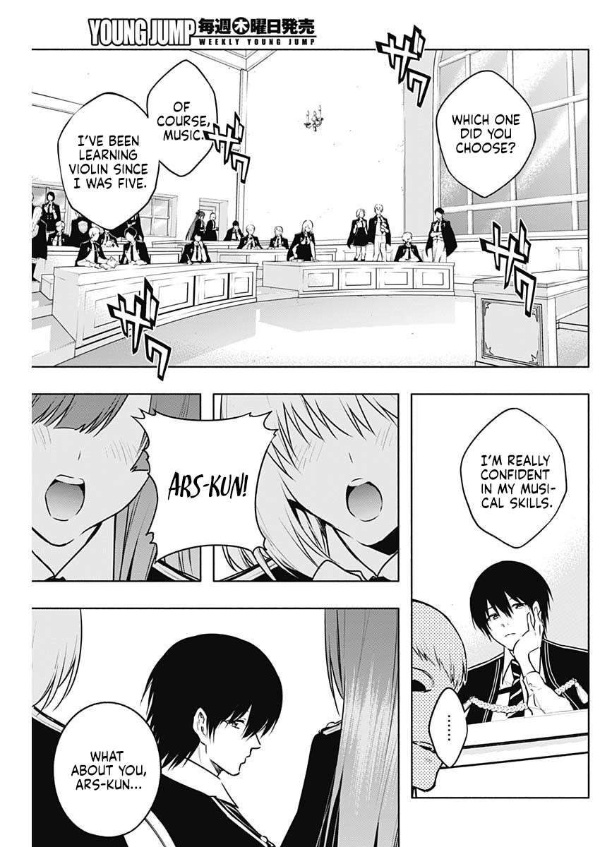 The Irregular of the Royal Academy of Magic - Chapter 131 - Toonclash