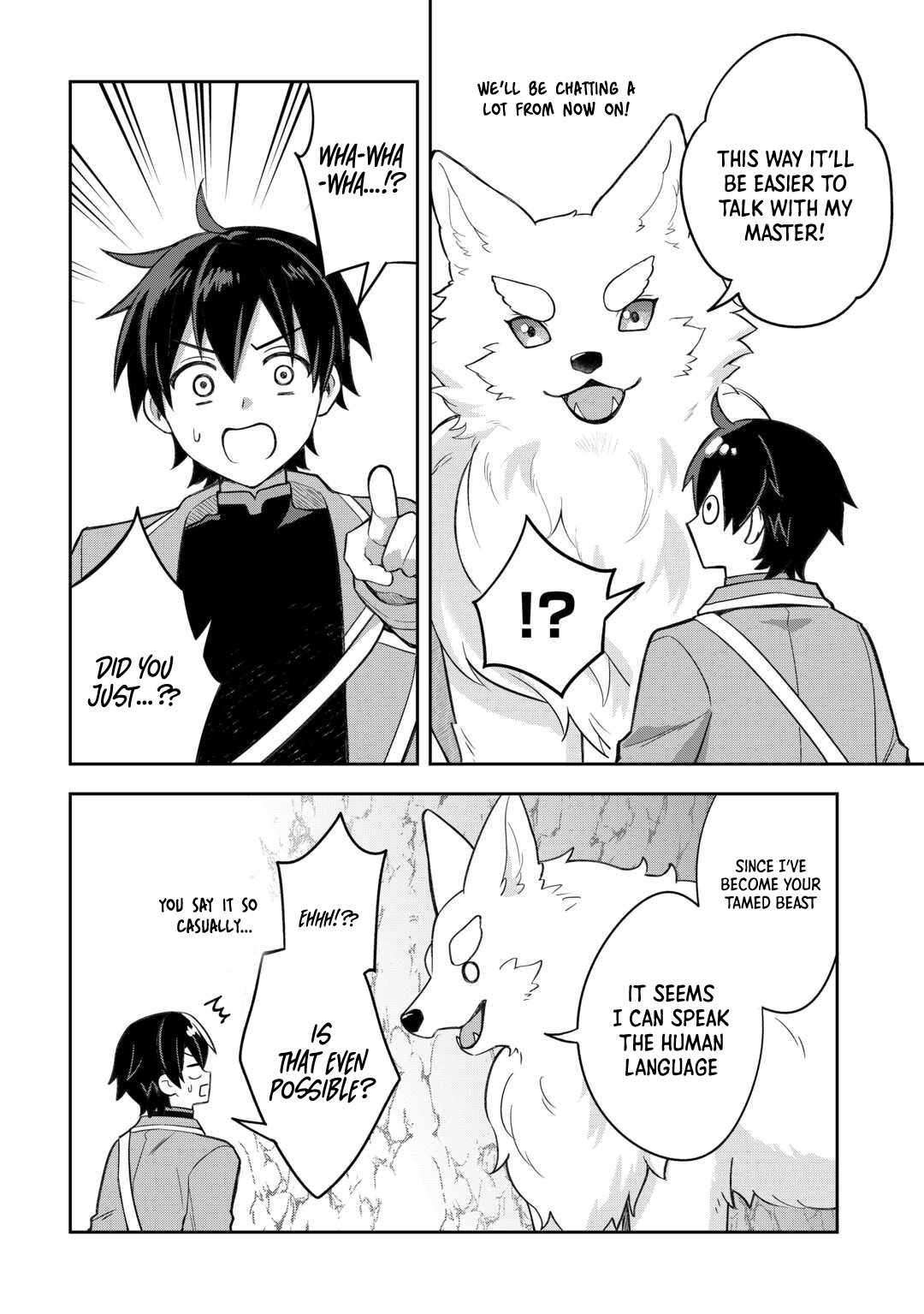 The Kindhearted Low-Rank Tamer Rules With SSS-Rank Sacred Beasts and Fluffy Overpowering ...