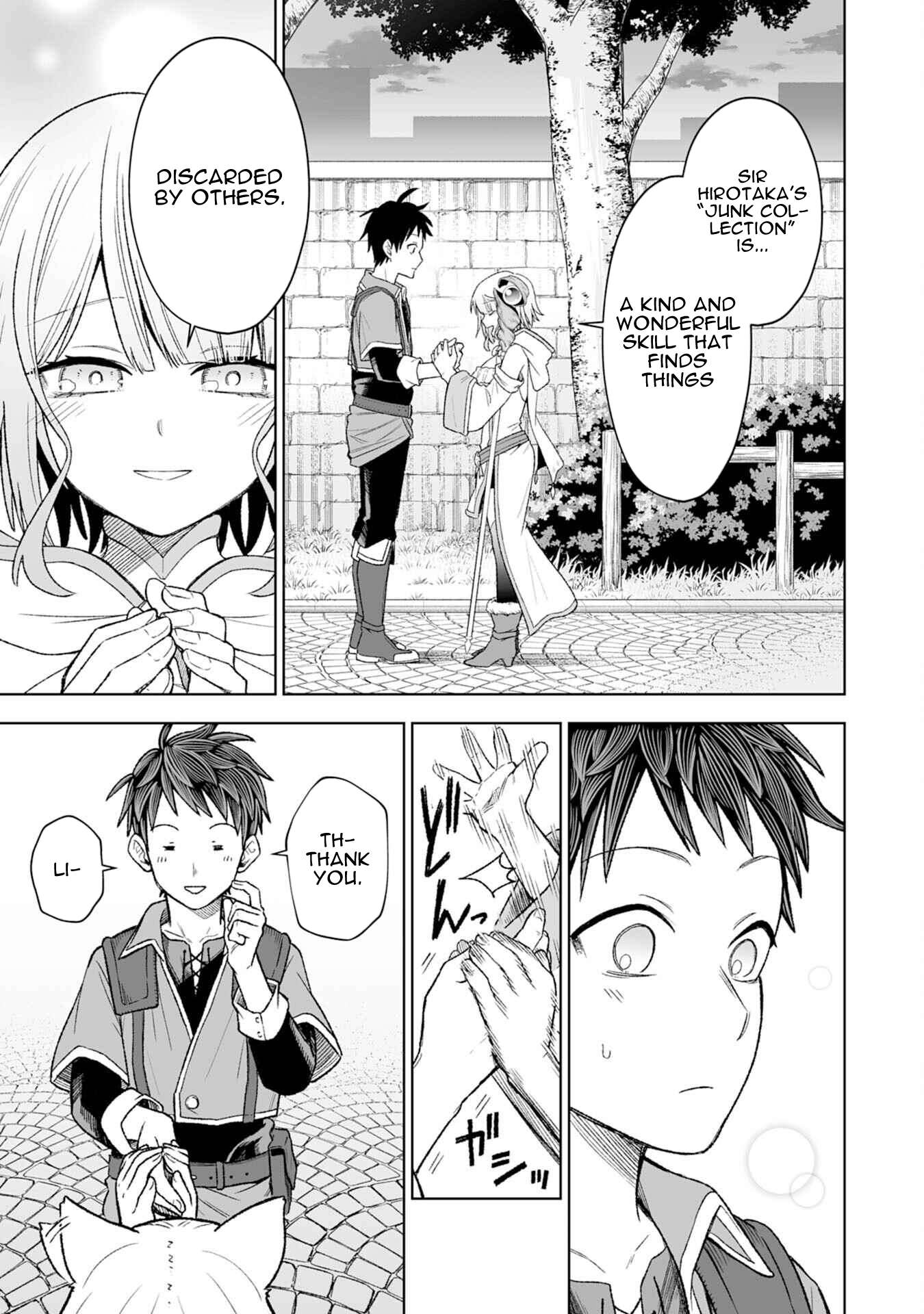 The Overpowered Cursed Magic Sword I Got From My “Junk Collection” Skill Is Too Strong ~I Was ...