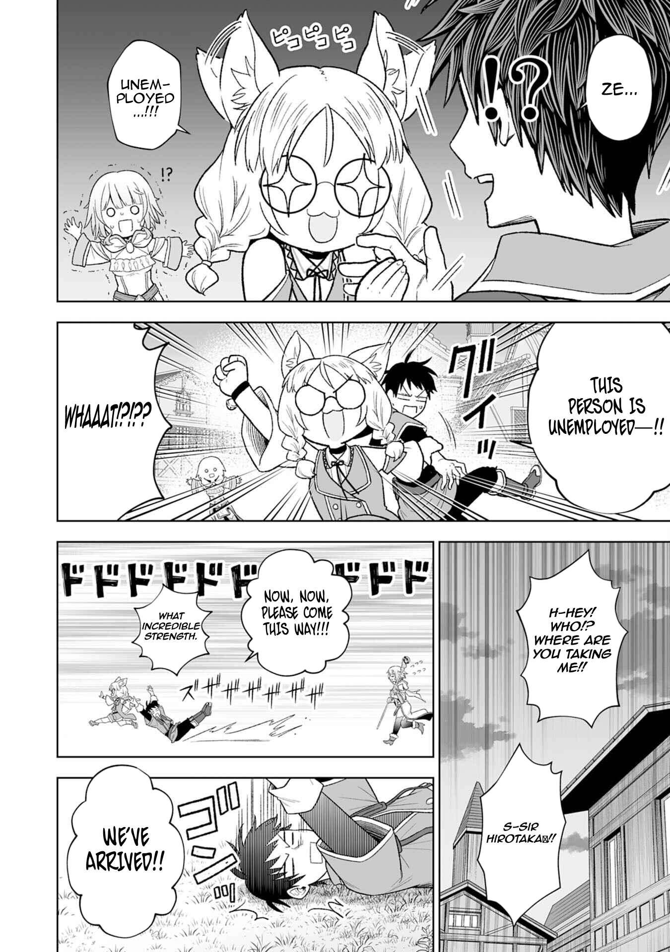 The Overpowered Cursed Magic Sword I Got From My “Junk Collection” Skill Is Too Strong ~I Was ...