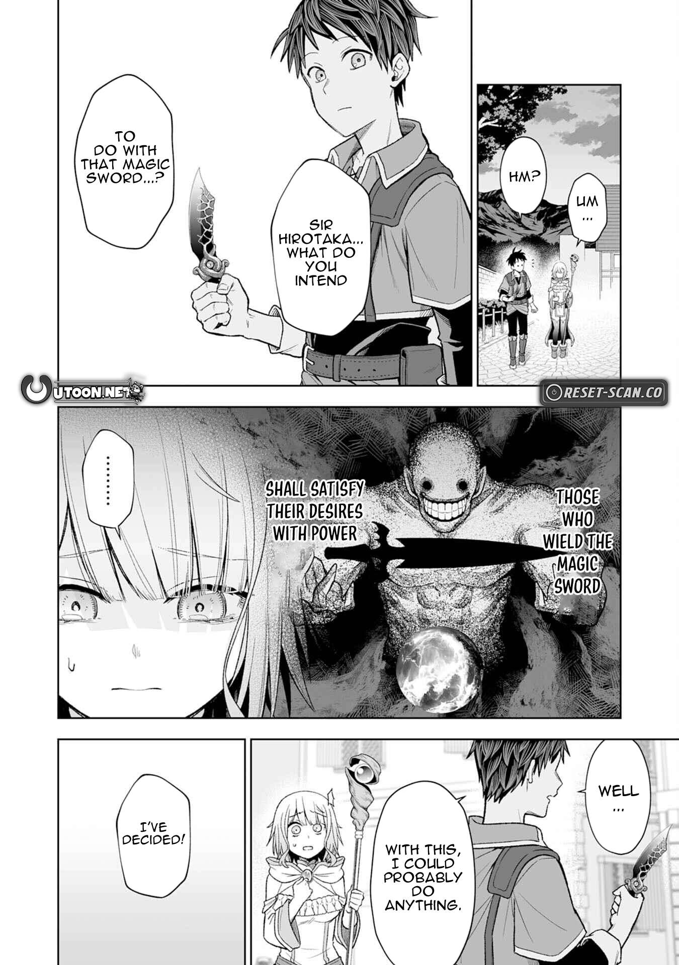 The Overpowered Cursed Magic Sword I Got From My “Junk Collection” Skill Is Too Strong ~I Was ...