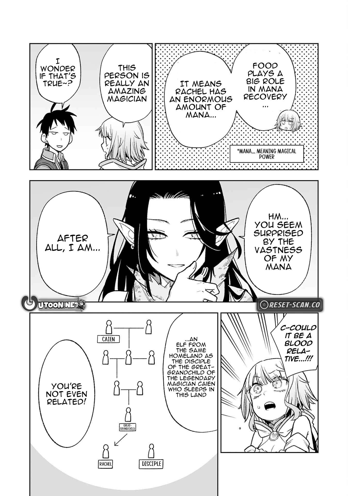 The Overpowered Cursed Magic Sword I Got From My “Junk Collection” Skill Is Too Strong ~I Was ...