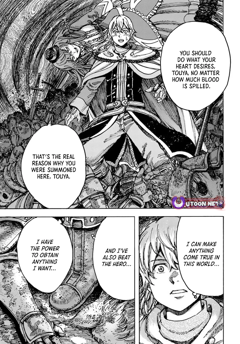 The summoned mage goes to another world - Chapter 50.1 - Toonclash