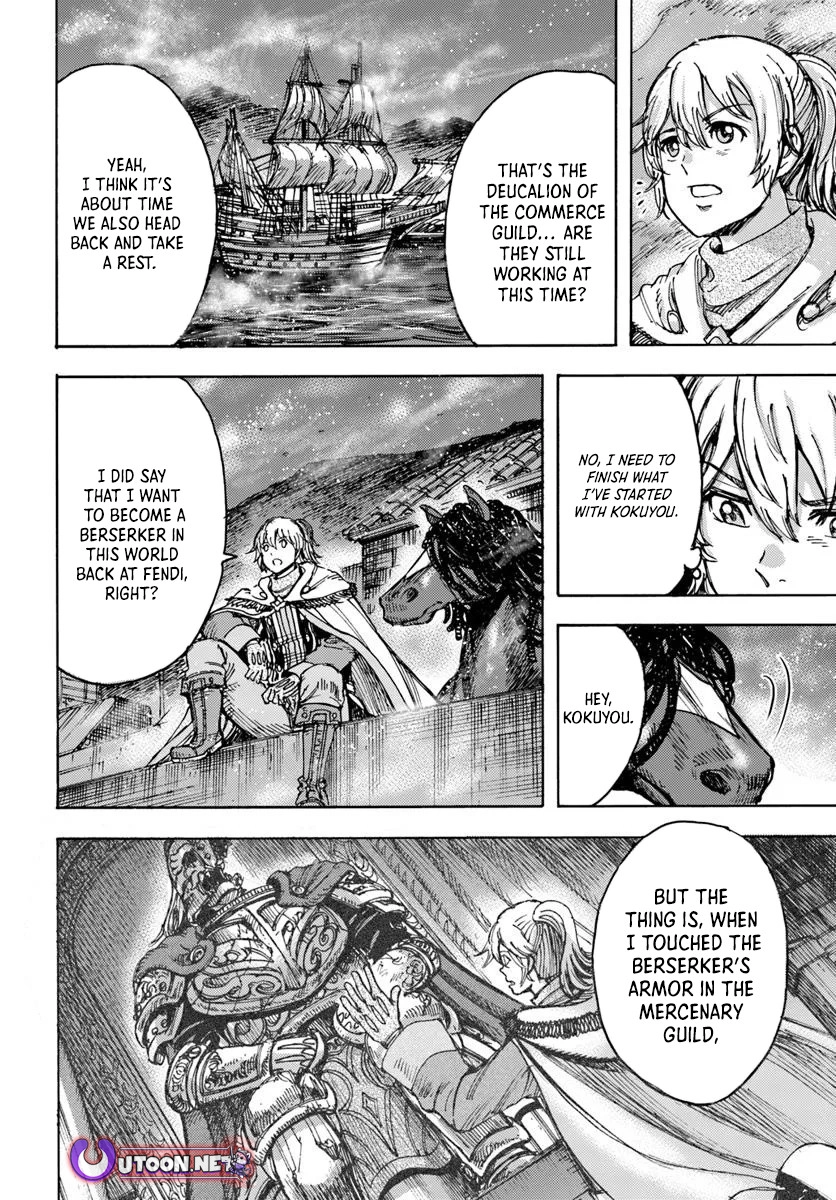 The summoned mage goes to another world - Chapter 50.1 - Toonclash