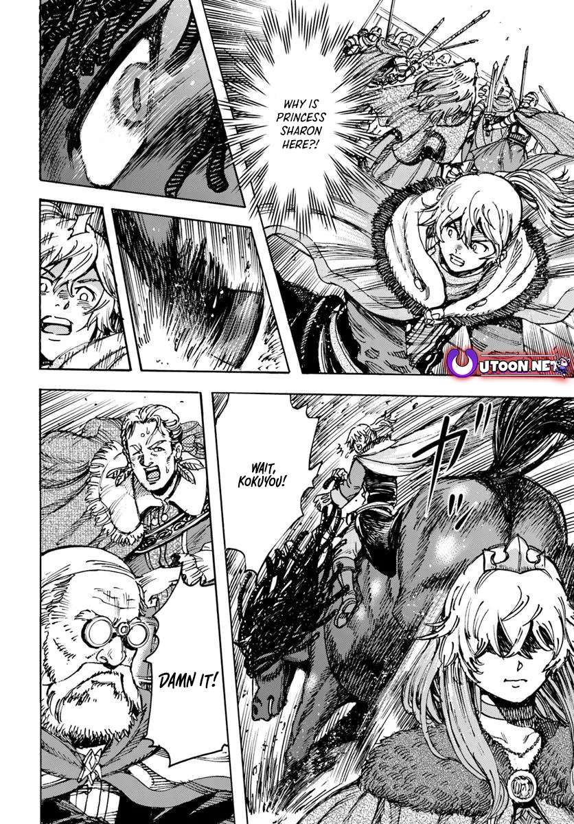 The summoned mage goes to another world - Chapter 50.2 - Toonclash