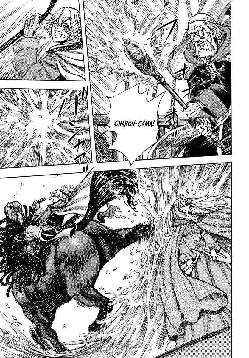 The summoned mage goes to another world - Chapter 50.2 - Toonclash