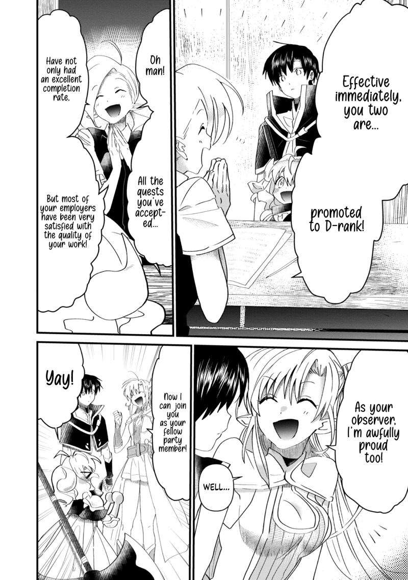 The Summoner Who Was Despised as Shunned Child - Chapter 10 - Toonclash