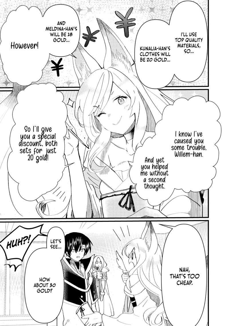 The Summoner Who Was Despised as Shunned Child - Chapter 12 - Toonclash