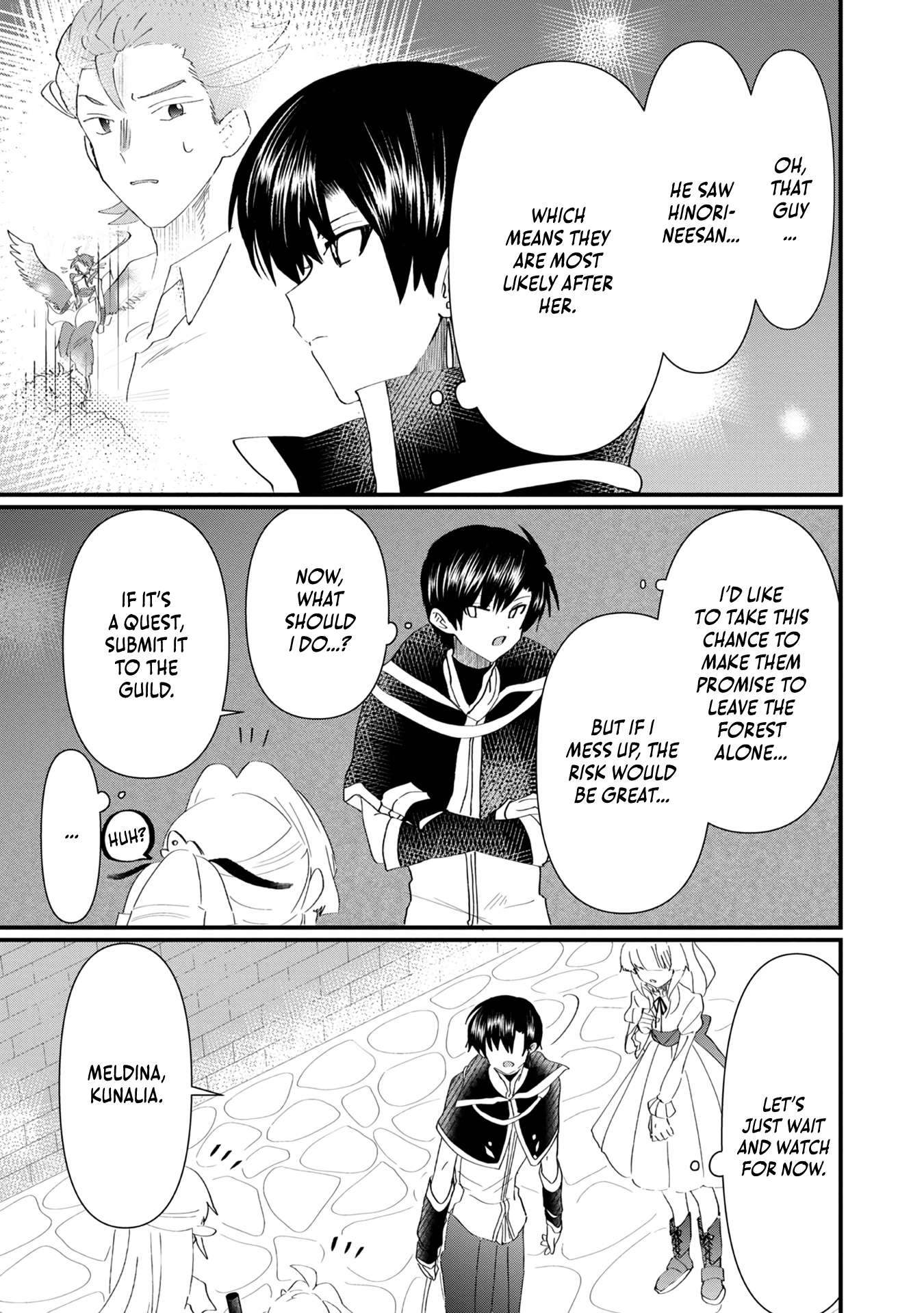 The Summoner Who Was Despised as Shunned Child - Chapter 13 - Toonclash