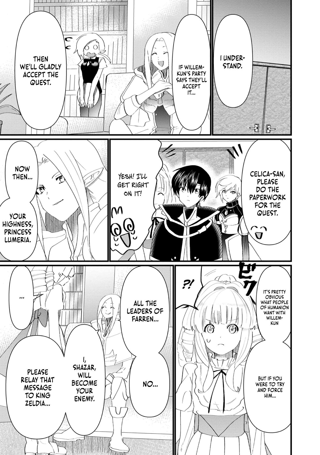 The Summoner Who Was Despised as Shunned Child - Chapter 13 - Toonclash