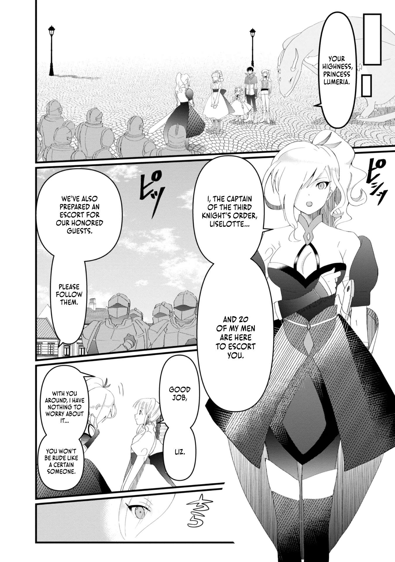 The Summoner Who Was Despised as Shunned Child - Chapter 15 - Toonclash