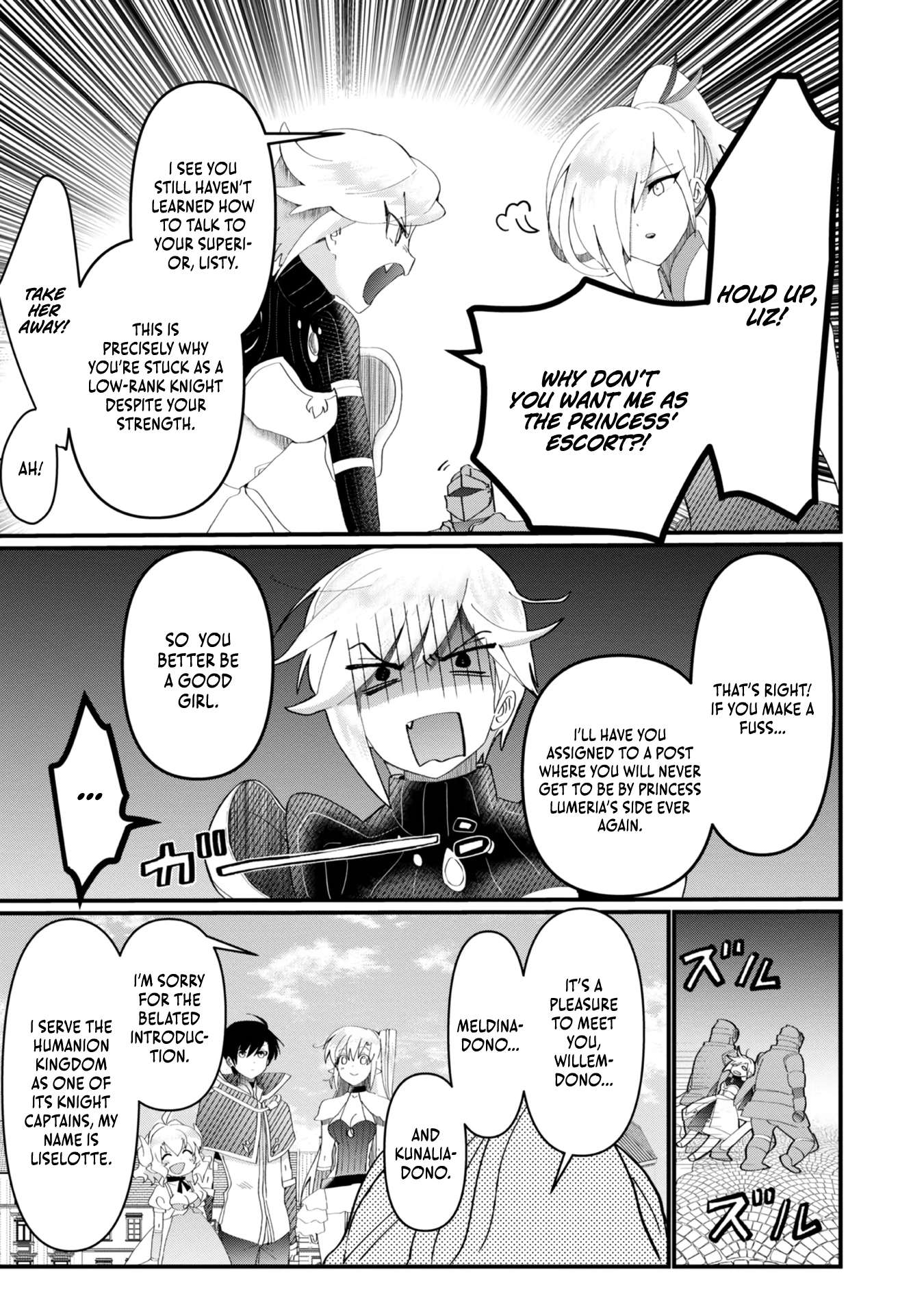 The Summoner Who Was Despised as Shunned Child - Chapter 15 - Toonclash