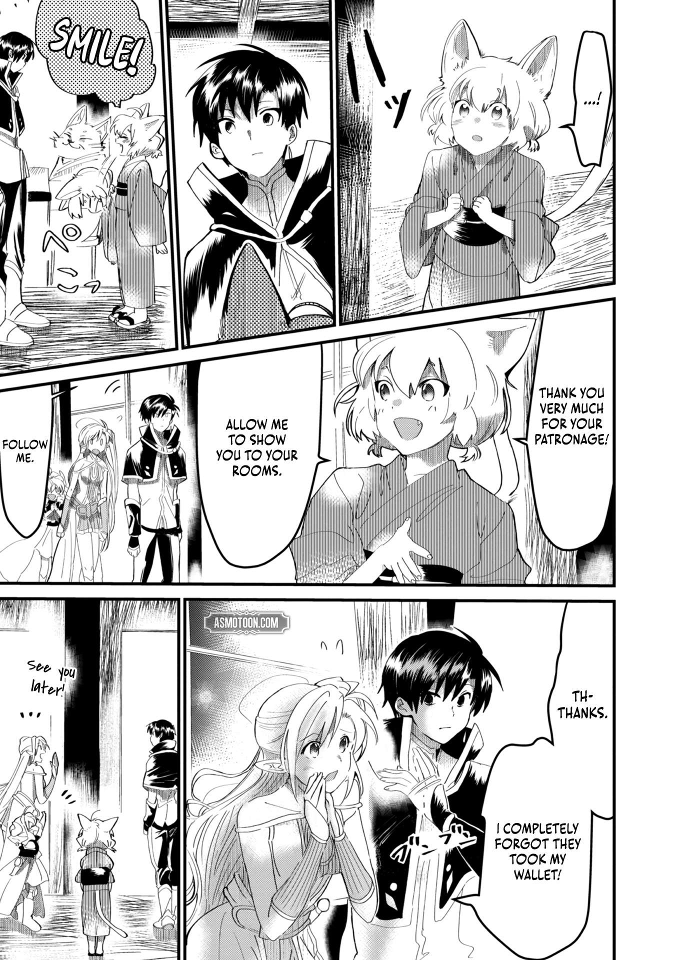 The Summoner Who Was Despised as Shunned Child - Chapter 7 - Toonclash