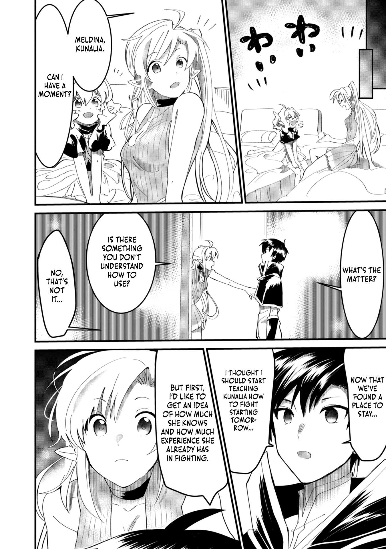 The Summoner Who Was Despised as Shunned Child - Chapter 7 - Toonclash