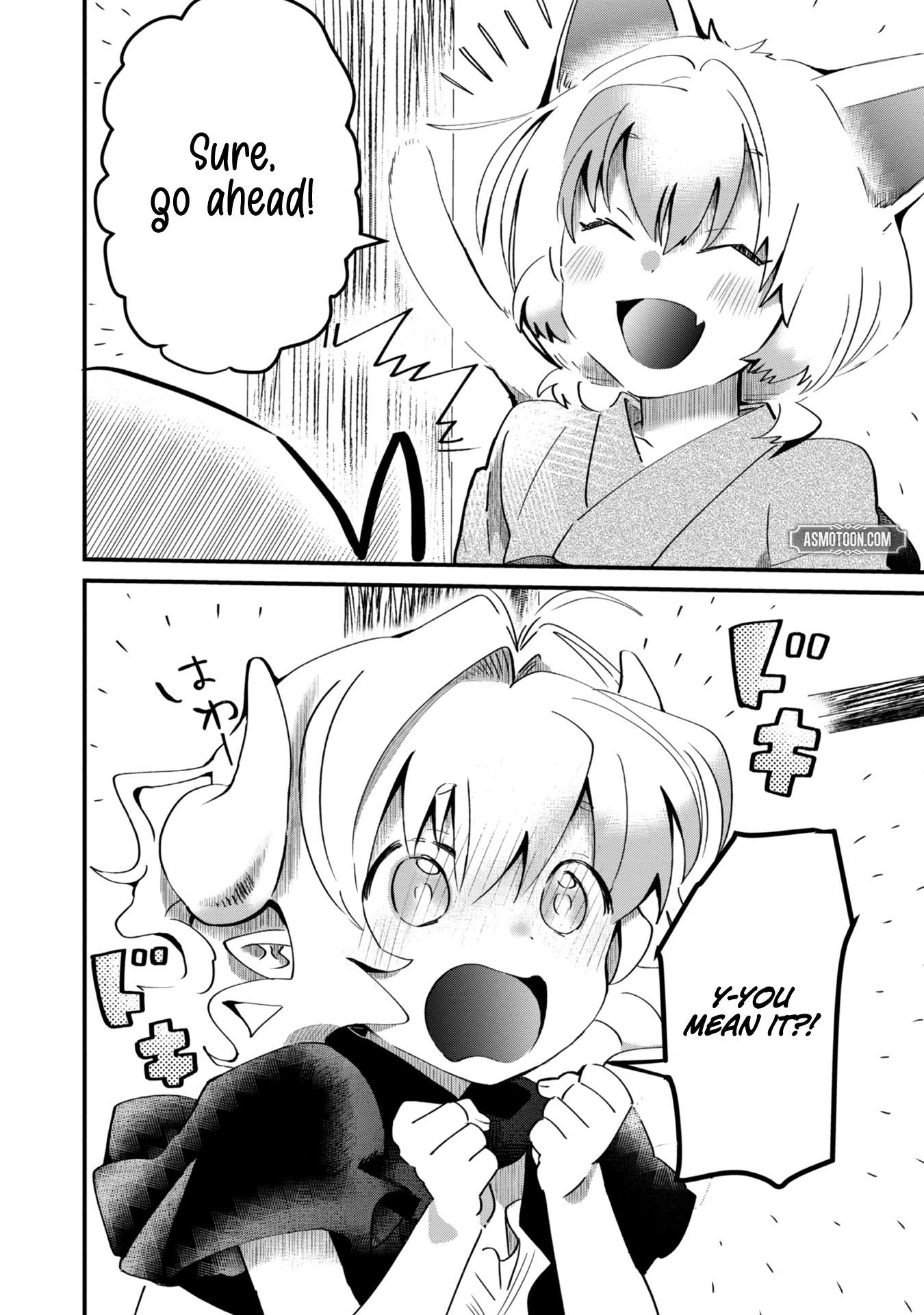 The Summoner Who Was Despised as Shunned Child - Chapter 8.5 - Toonclash