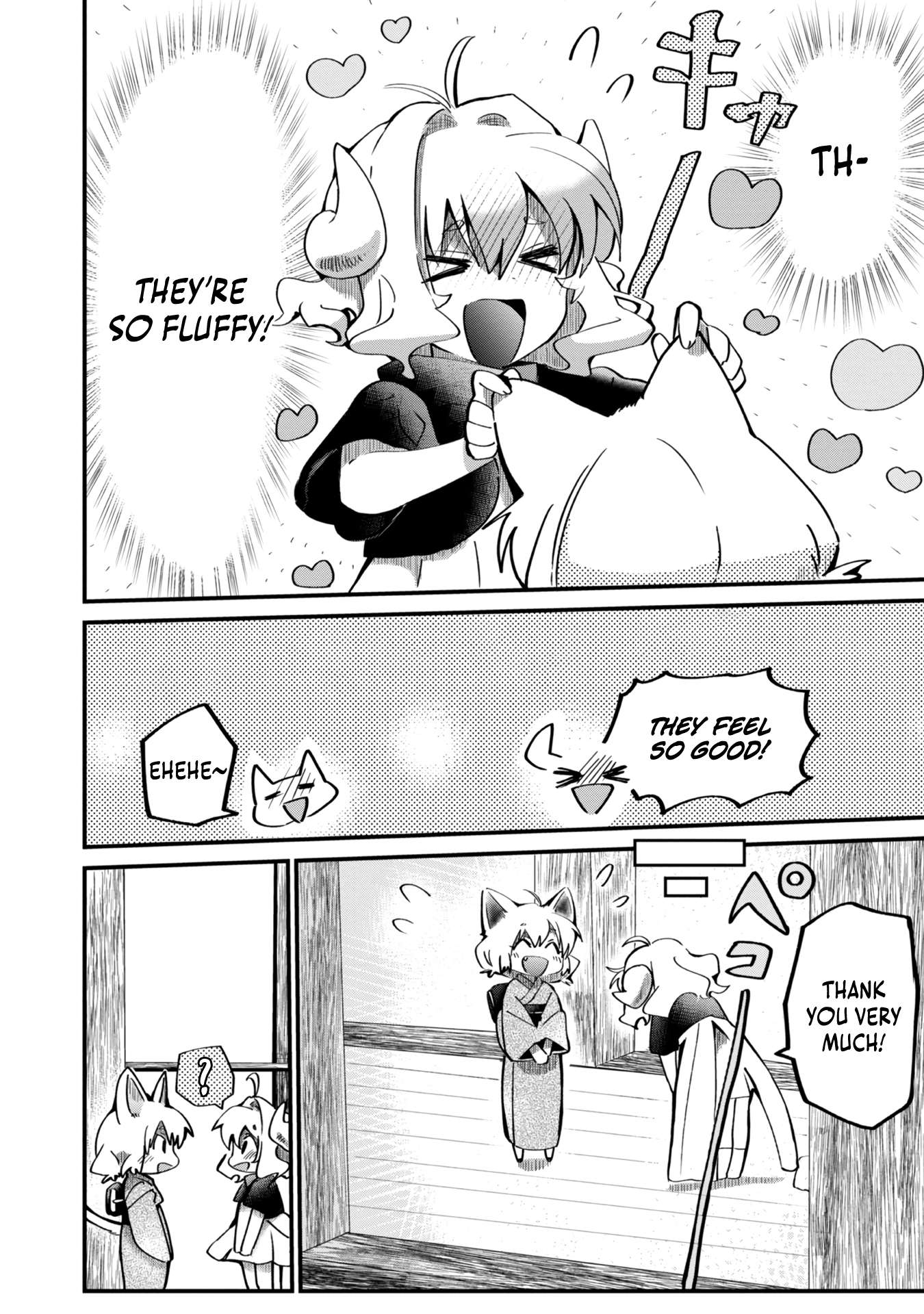 The Summoner Who Was Despised as Shunned Child - Chapter 8.5 - Toonclash