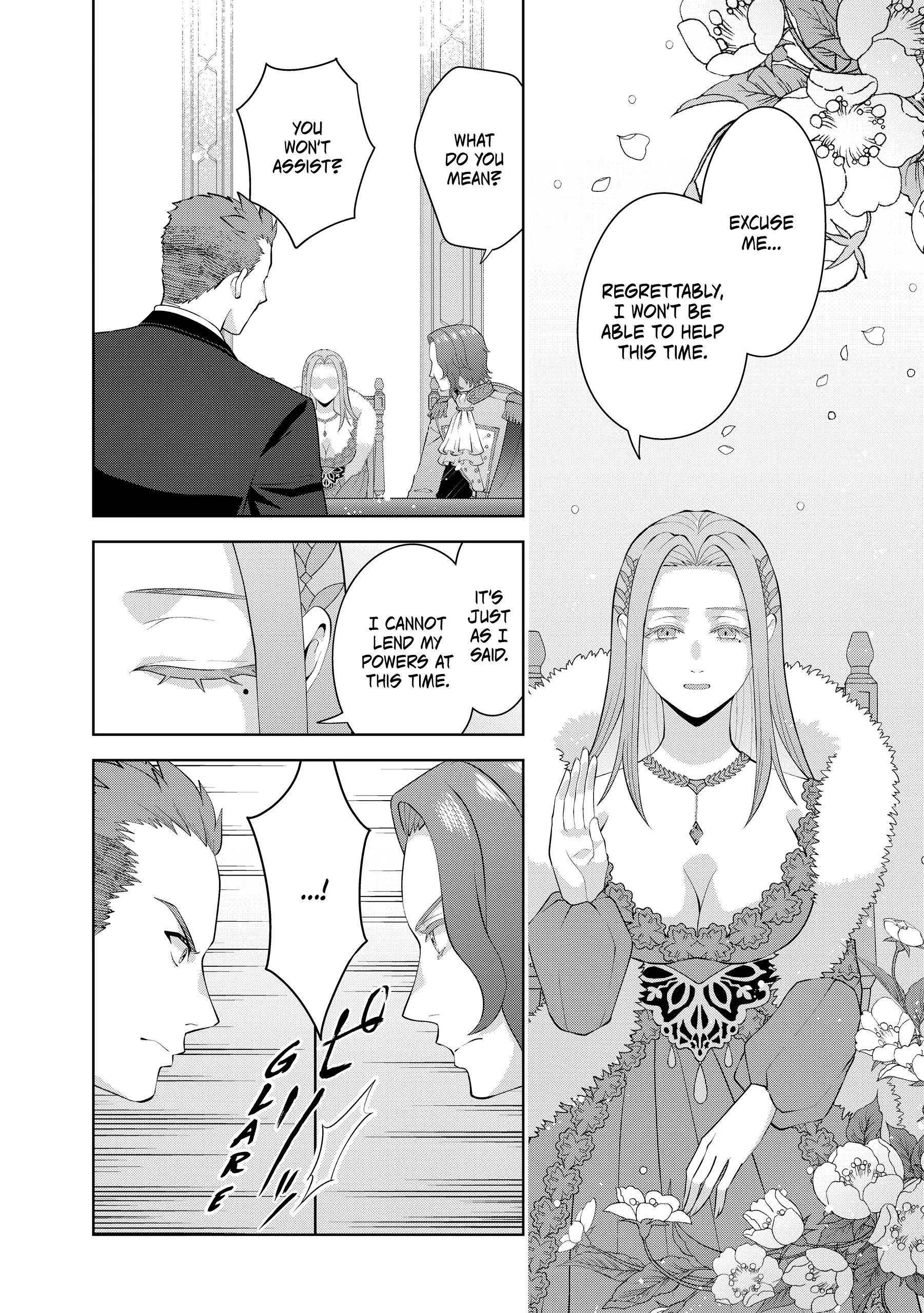 The villainess that can’t get out of the loop, decides to do whatever she wants with her life ...