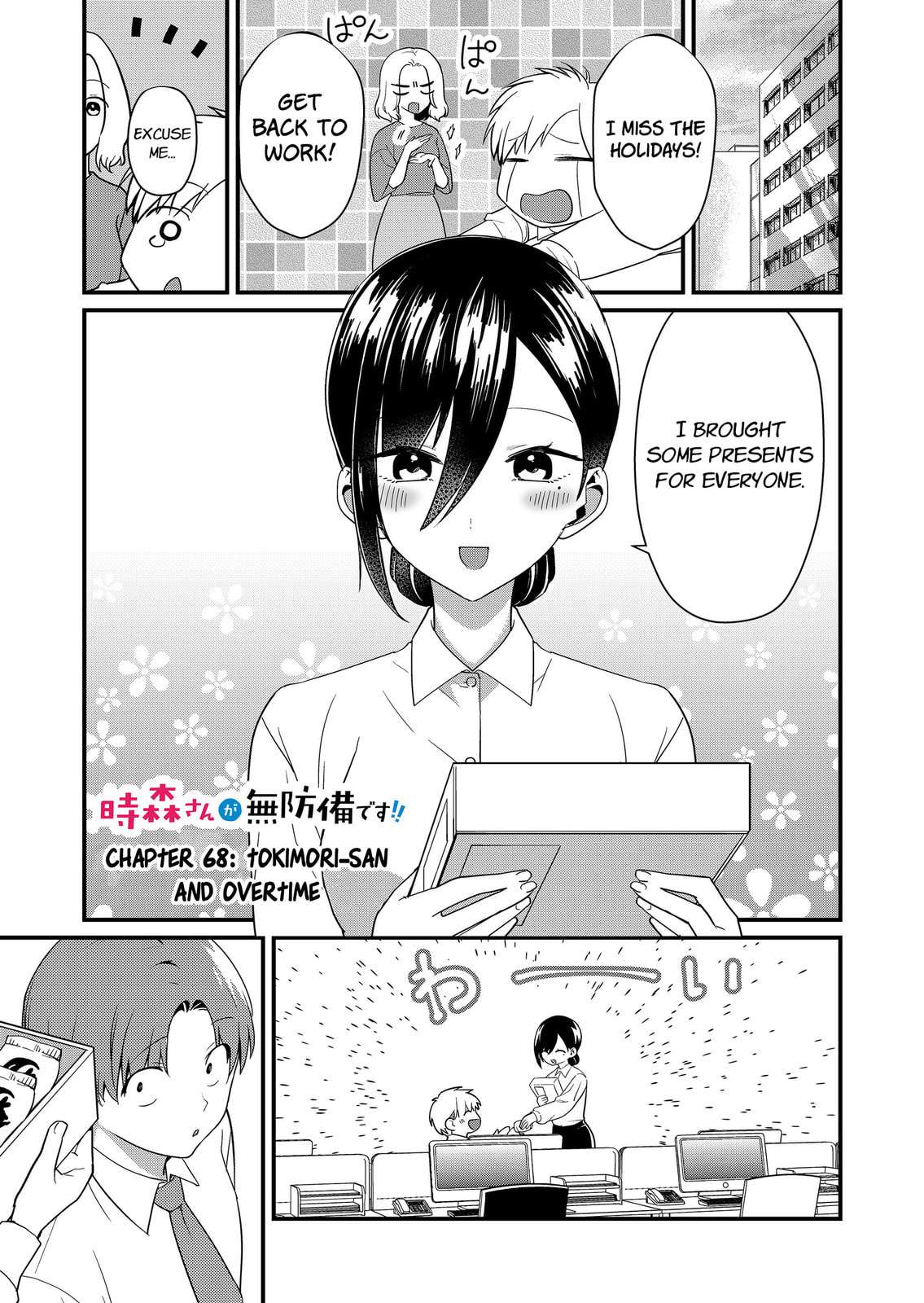 Tokimori-san ga Muboubi desu!! - Chapter 68 - Toonclash