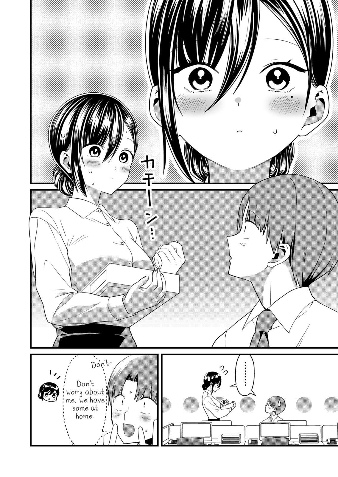 Tokimori-san ga Muboubi desu!! - Chapter 68 - Toonclash