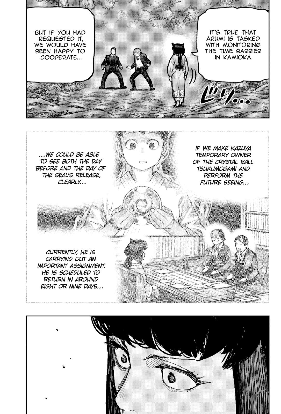 Tsugumomo - Chapter 177.2 - Toonclash