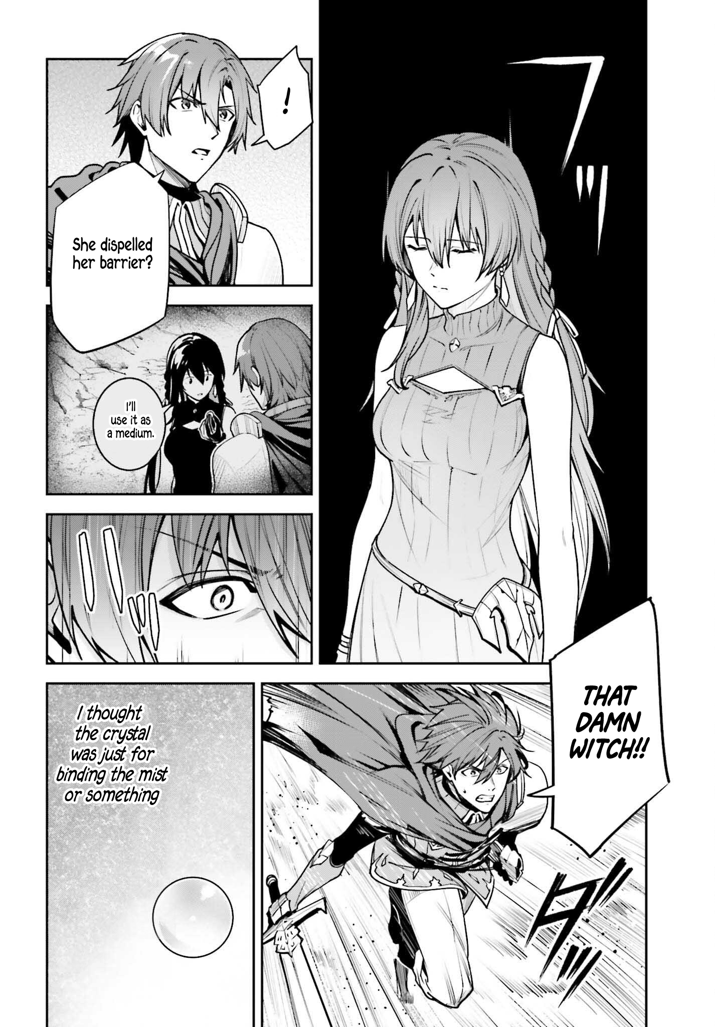 Unnamed Memory - Chapter 48 - Toonclash