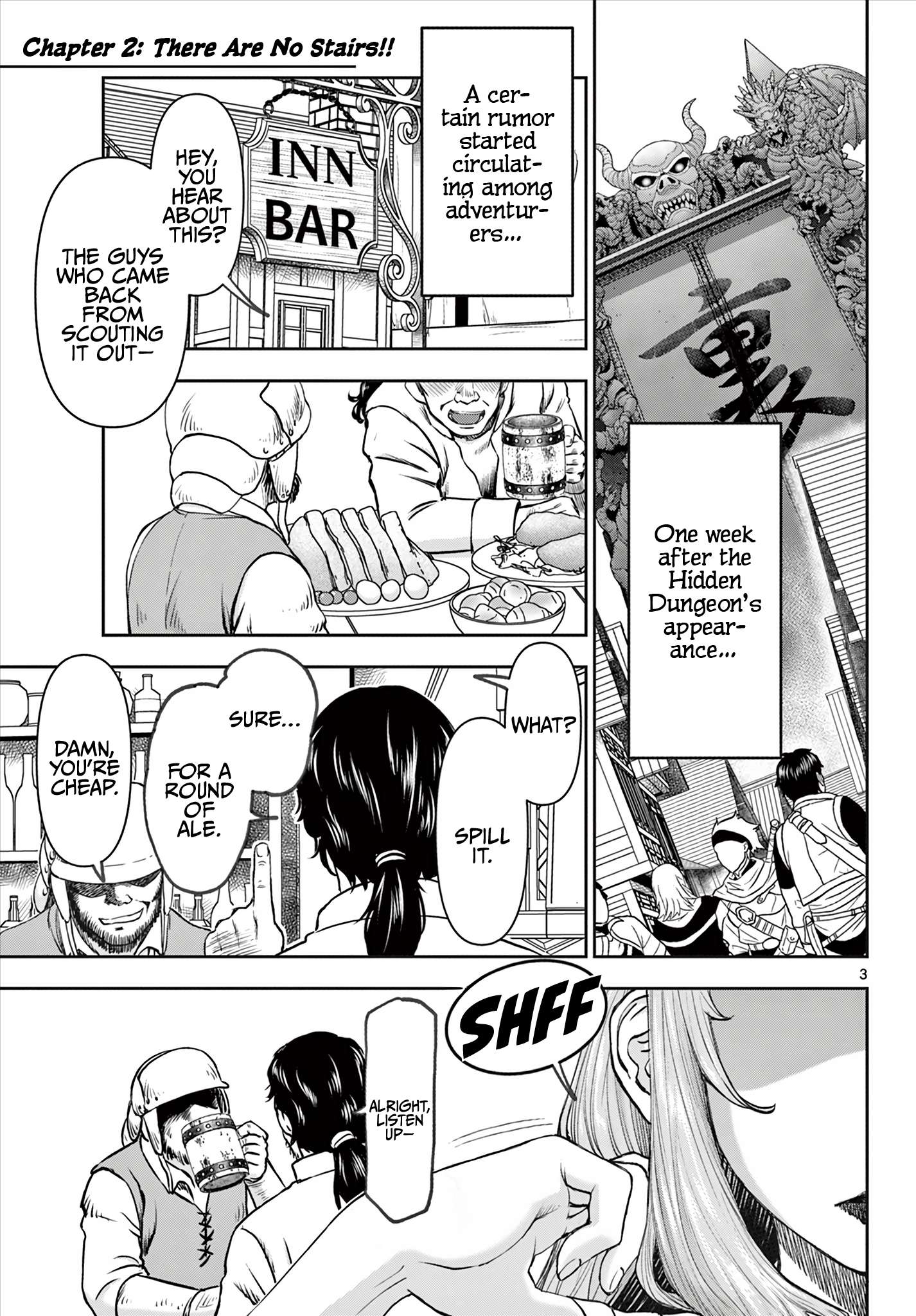 Ura Dungeon Okusan - Chapter 2 - Toonclash