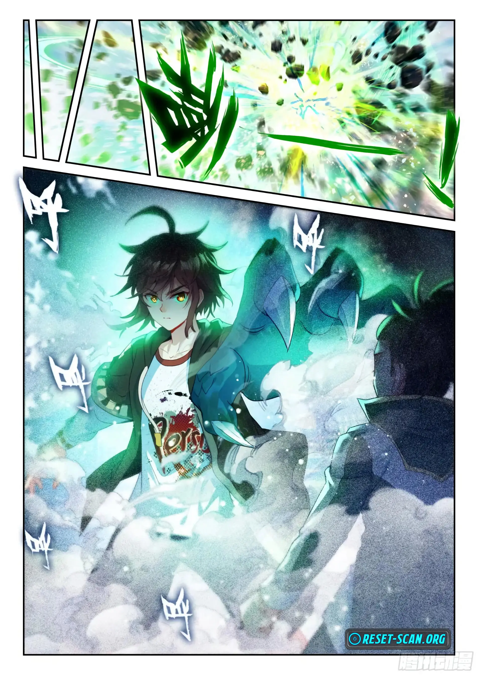 Wu Dong Qian Kun - Chapter 246 - Toonclash