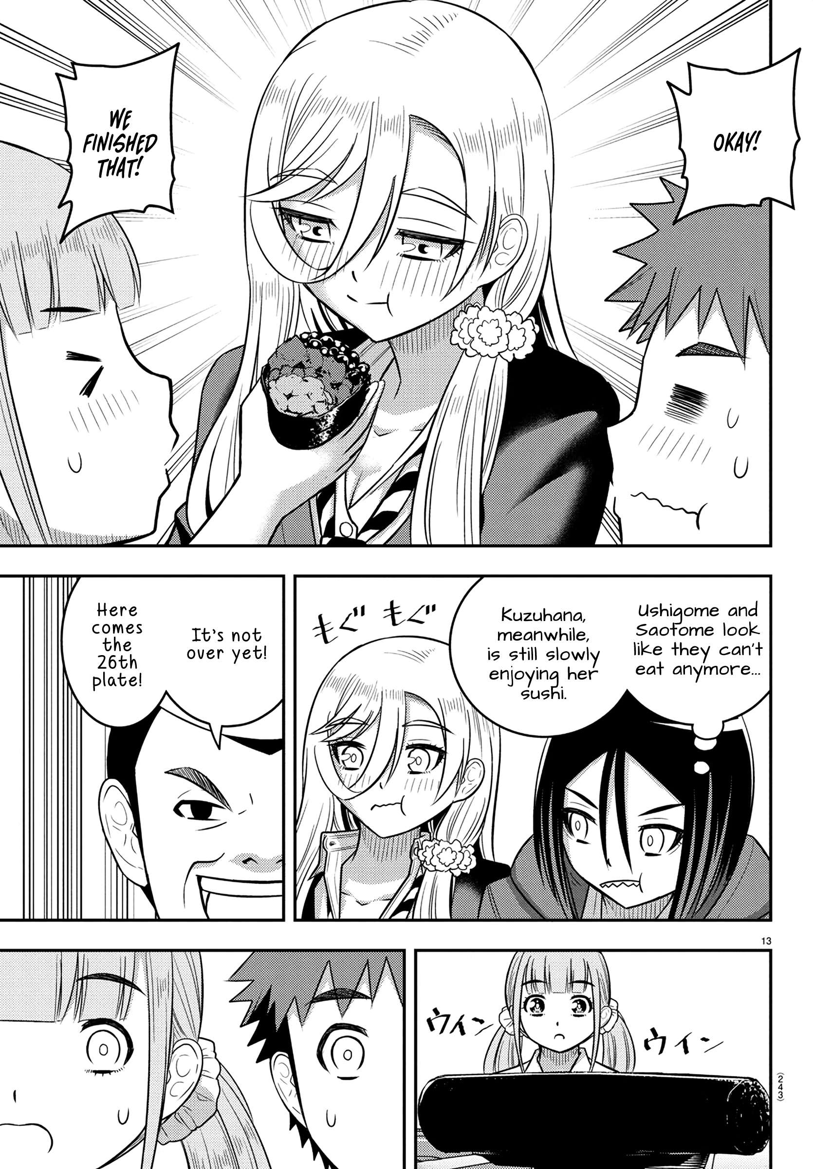 Yankee JK Kuzuhana-chan - Chapter 248 - Toonclash