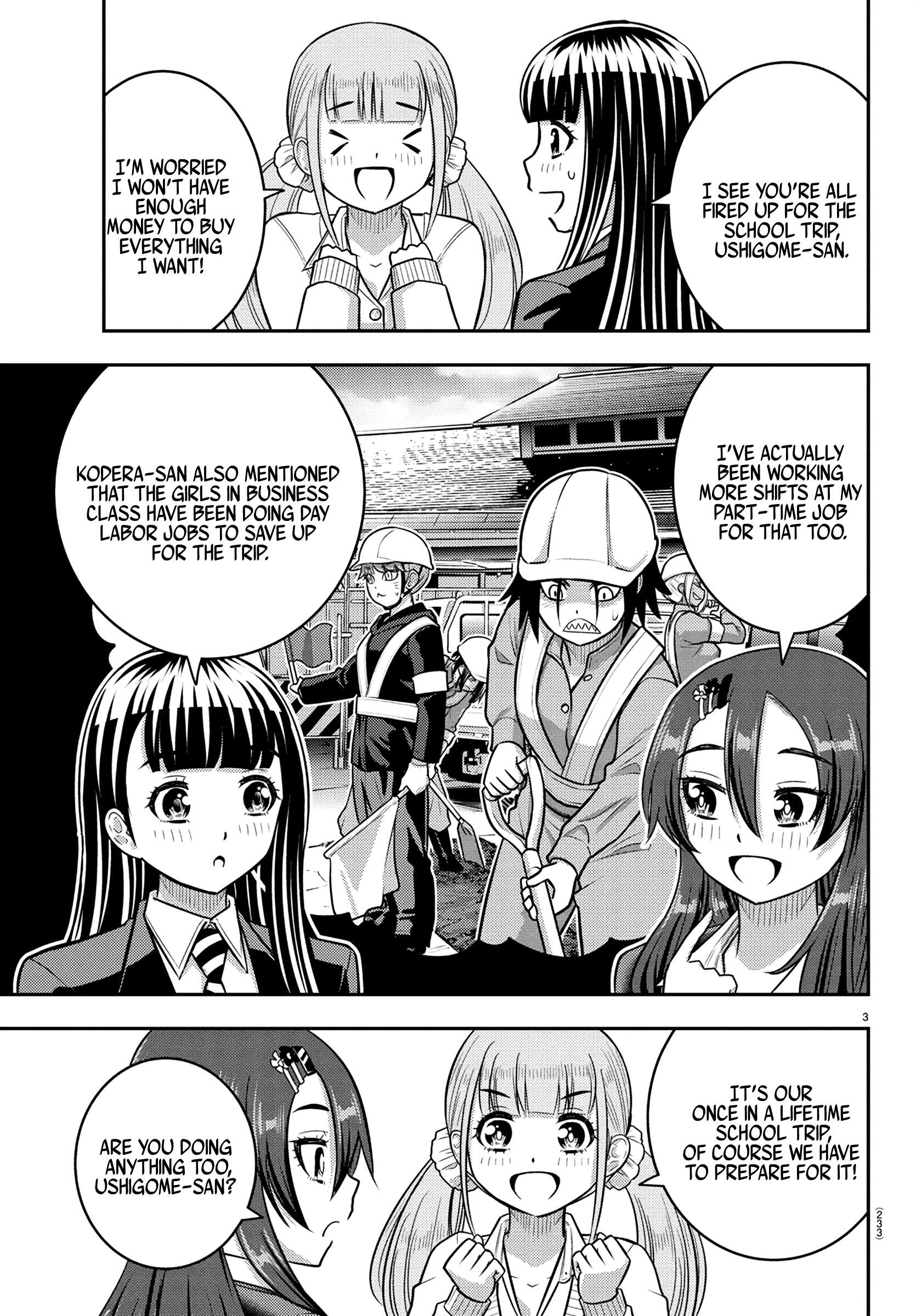 Yankee JK Kuzuhana-chan - Chapter 248 - Toonclash